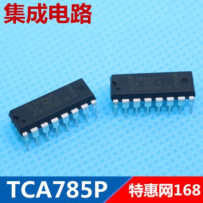 TCA785P   TCA785    全新优质  直插DIP-16