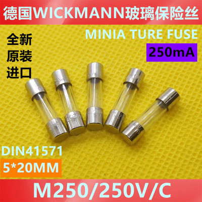 保险丝02500021wickmann