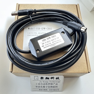 proface 普洛菲斯 GP37W2下载线USB-GPW-CB02  GP2501屏编程线