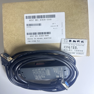 带光电隔离型西门PLC编程电缆PC-PPI+。6ES7901-3CB30-0XA0