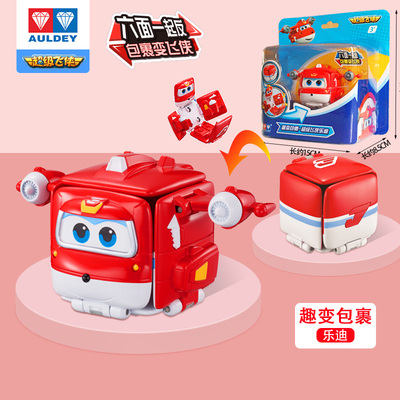 超级飞侠超变包裹乐迪小爱多多小青米莉变形机器人男孩女孩玩具
