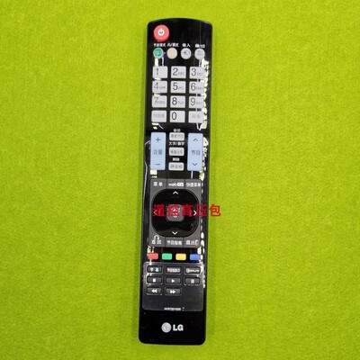 原装LG AKB72914220 42LE8600 47LE8600 55LE8600 电视遥控器