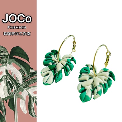 JOCo Fashion｜小众森系法式度假风复古龟背叶软陶耳环耳圈耳饰女
