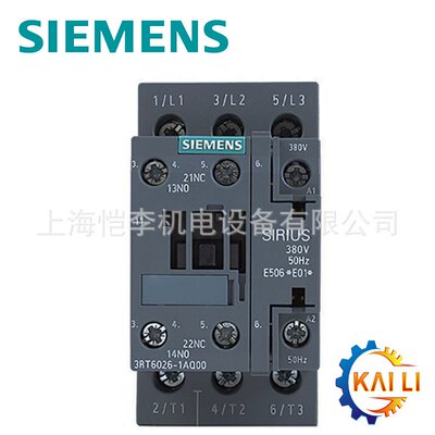 客服议价原装3RT6015-1BB41直流接触器24V/现货