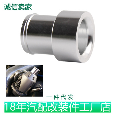 内泄循环头适用于HKS泄压阀SQV