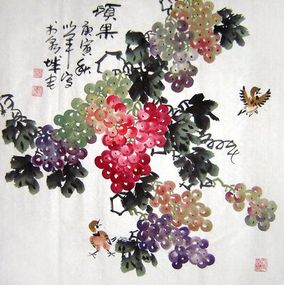 【画艺佳.字画】C16126