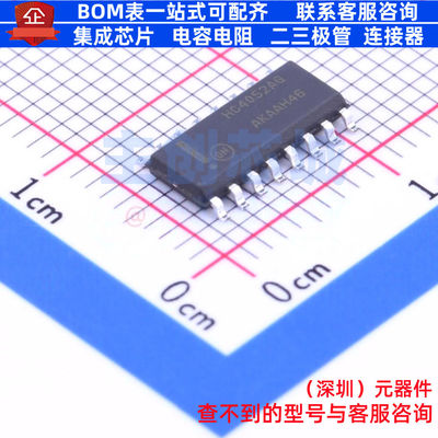 模拟开关/多路复用器 MC74HC4052ADR2G SOIC-16 onsemi(安森美)