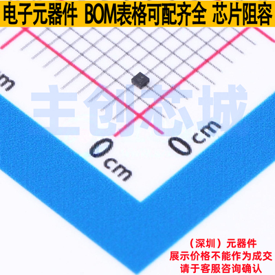 缓冲器/驱动器/收发器 SN74LVC1G125DPWR X2-SON-5 TI/德州 原装