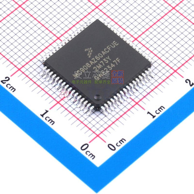 单片机(MCU/MPU/SOC) MC908AZ60ACFUE SOT-1697-1 安世 全新原装