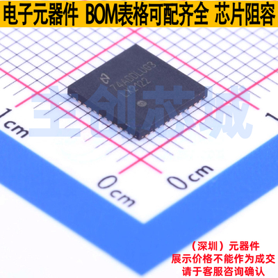 LVDS芯片 DS92LX2122SQE/NOPB WQFN-48 TI/德州 电子元件全新原装