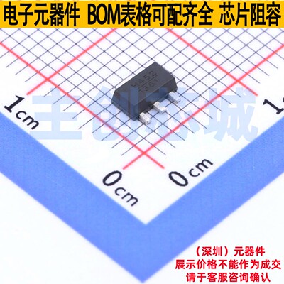 RF放大器 HMC452ST89ETR SOT-89 ADI(亚德诺) 电子元器件全新原装