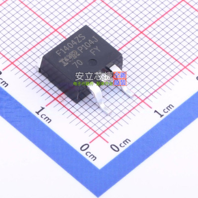 场效应管(MOSFET) IRF1404ZSTRLPBF D2PAK Infineon(英飞凌)