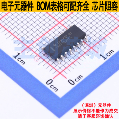 RS232芯片 TRSF3232EIDR SOIC-16 TI/德州 电子元件配单全新原装