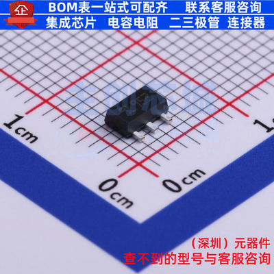 线性稳压器(LDO) L79L15ACUTR SOT-89 意法半导体 电子元器件配单