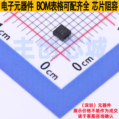 场效应管(MOSFET) CSD17318Q2 WSON-6 TI/德州 电子元件全新原装