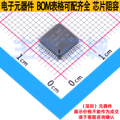 单片机(MCU/MPU/SOC) TMS320F28027PTR LQFP-48 TI/德州 全新原装