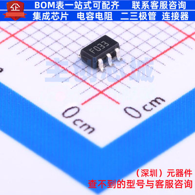 线性稳压器(LDO) LD2980CM33TR SOT-23-5L 意法半导体 电子元器件