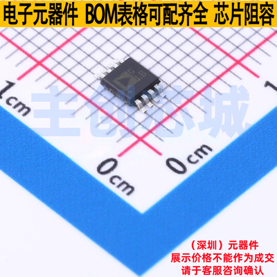 模数转换芯片ADC AD7466BRMZ MSOP-8 ADI(亚德诺) 电子元器件配单