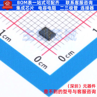 NOR FLASH AT25DF512C-MAHN-T UDFN-8 RENESAS(瑞萨)/IDT 元器件