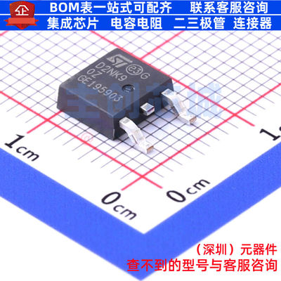 场效应管(MOSFET) STD2NK90ZT4 TO-252 意法半导体 电子元件配单