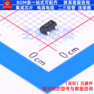 监控和复位芯片 STM810MWX6F SOT-23 意法半导体 电子元器件配单
