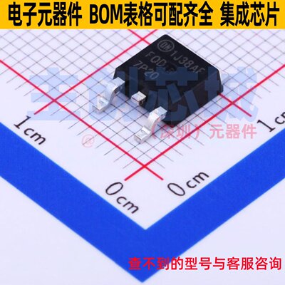场效应管(MOSFET) FQD7P20TM TO-252 onsemi(安森美) 电子元器件