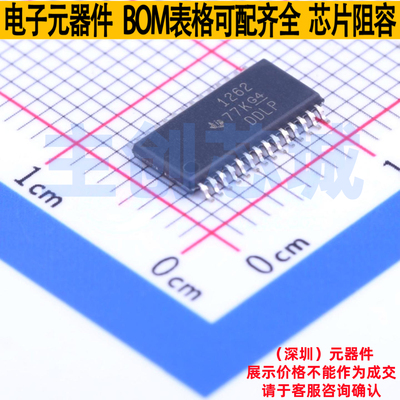 模数转换芯片ADC ADS1262IPW TSSOP-28 TI/德州 电子元件全新原装