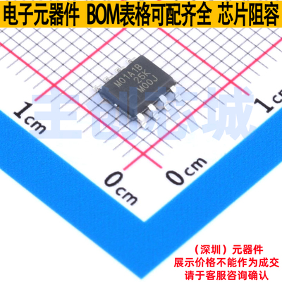 电流传感器 TMCS1101A1BQDR SOIC-8 TI/德州 电子元器件全新原装