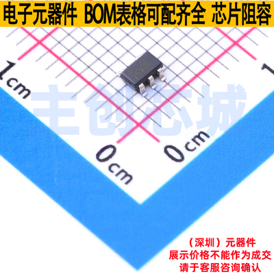 运算放大器 OPA379AIDBVR SOT-23-5 TI/德州 电子元器件全新原装