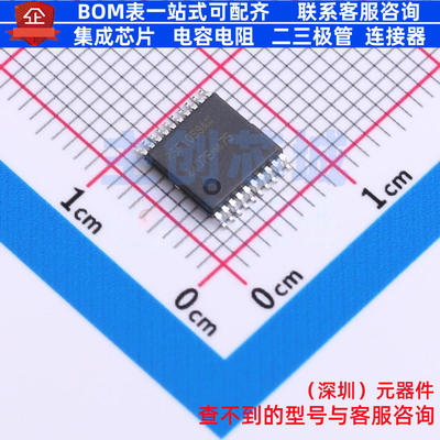 单片机(MCU/MPU/SOC) R5F1096AKSP#X0 SSOP-20 RENESAS(瑞萨)/IDT