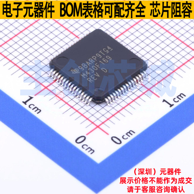 单片机(MCU/MPU/SOC) MSP430F169IPM LQFP-64 TI/德州 电子元器件