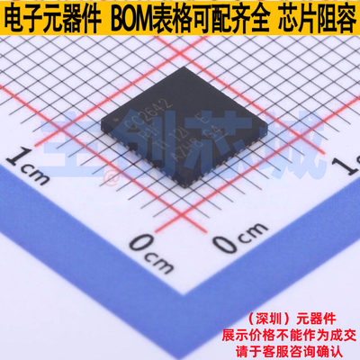 无线收发芯片 CC2642R1FRGZR VQFN-48 TI/德州 电子元件全新原装