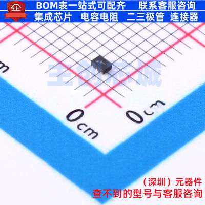 静电保护器(TVS/ESD) USBULC6-2M6 UQFN-6 意法半导体 电子元器件