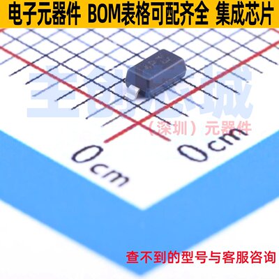 开关二极管 BAV3004W-7-F SOD-123 DIODES(美台) 电子元器件配单
