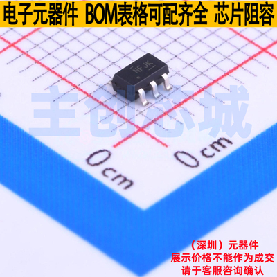 静电保护器(TVS/ESD) TPD4S009DBVR SOT-23-6 TI/德州 电子元器件