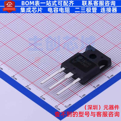 IGBT管/模块 FGH40N60UFTU TO-247 onsemi(安森美) 电子元件配单