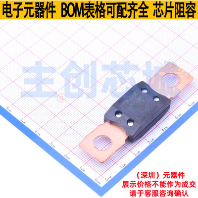 汽车保险丝 0298125.ZXEH - Littelfuse/力特 电子元器件全新原装