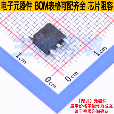 场效应管(MOSFET) NCE65T900K TO-252 无锡新洁能 电子元器件配单