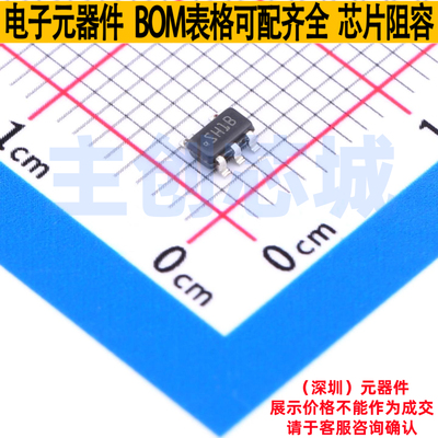 DC-DC电源芯片 LMR62014XMFE/NOPB SOT-23-5 TI/德州 电子元器件