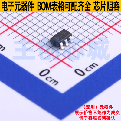 同步整流控制器 UCC24630DBVR SOT-23-6 TI/德州 电子元器件配单