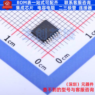 信号开关/编解码器/多路复用器 74FST3257DTR2G TSSOP-16 onsemi(