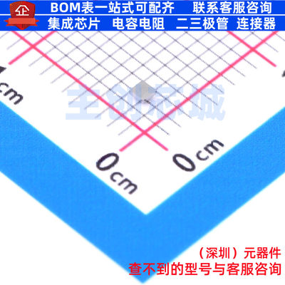 功率电子开关 FPF2496UCX WLCSP-9(1.2x1.2) onsemi(安森美)