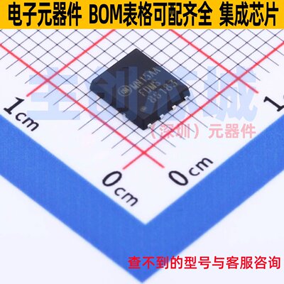 场效应管(MOSFET) FDMS86183 Power-56-8 onsemi(安森美) 元器件