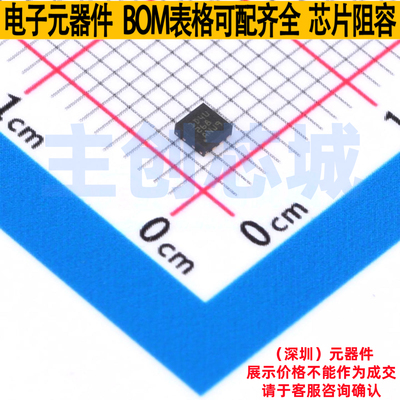 运算放大器 OPA2170AIDSGR WSON-8 TI/德州 电子元件配单全新原装