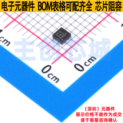 DC-DC电源芯片 TPS62293DRVR WSON-6 TI/德州 电子元器件全新原装