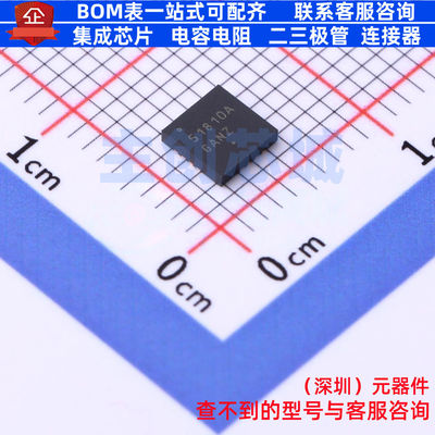 栅极驱动芯片 NCP51810AMNTWG QFN-15(4.4x4) onsemi(安森美)