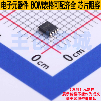 运算放大器 LMV358QDDUR VSSOP-8 TI/德州 电子元件配单全新原装