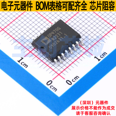 运算放大器 OP470GSZ-REEL SOIC-16 ADI(亚德诺) 电子元器件配单
