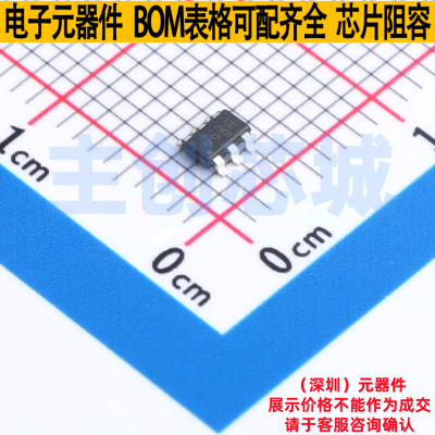 功率电子开关 TPS22995HQDDCRQ1 SOT-23 TI/德州 电子元器件配单
