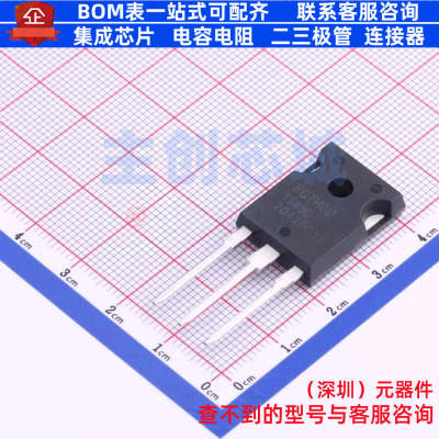 IGBT管/模块 RGTH60TS65DGC13 TO-247GE ROHM(罗姆) 电子元件配单
